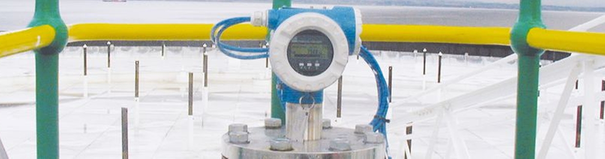 Level Measurement in Mature Atmospheric Storage Tanks - The Equity ...